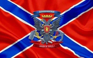 Putin’s Favorite Neighbor Is Caving in to the Kremlin